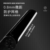 China Advanced Technology Facial Hair Trimming Device for Optimal Results for sale