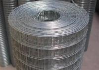 China 12.5 Gauge Galvanised Mesh Fencing Roll 4 Ft X 50 Ft 2 X 4 Inch for sale