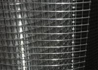 China 4 Ft X 100 Ft Weld Mesh Fencing Rolls 15 Gauge 2 Inch X 2 Inch for sale