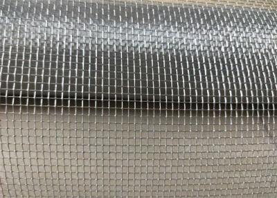 China 4 X 4 Mesh Galvanized Square Wire Mesh Hot Dipped for sale