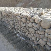 China 80x100mm Hot Dipped Galvanized Wire Mesh Baskets Retaining Walls Gabion Baskets 2x1x1 for sale