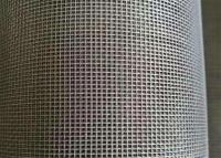 China 25m 110g High Visibility Fiberglass Mosquito Screen Net Insect Mesh for sale