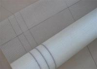 China 4 X 4mm White Alkali Resistant Fiberglass Mesh Fiber Mesh For Waterproofing for sale