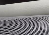 China 75g White Self Adhesive Fiber Glass Mesh For Wall 4x4mm for sale