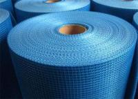 China Alkali Resistant 160g Fiber Glass Mesh 4x4mm Mesh Alkali Resistant Glass Fiber for sale