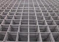 China 5mm 2 X 4in Hole PVC Coated Mesh Galvanized Wire Panels Heavy Gauge Welded Wire Fence for sale