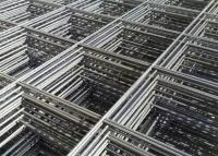 China 8FT 50x50mm Grid Steel Galvanised Metal Mesh Sheets 8 X 4 Wire Mesh Panels for sale