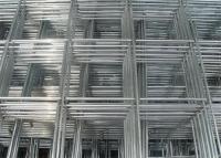 China 3 X 3in Cattle Welded Wire Mesh Panels 4FT Galvanised Wire Mesh Sheet for sale