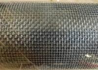 China 14 Mesh Anti Theft Iron Insect Weaving Galvanized Square Wire Mesh for sale