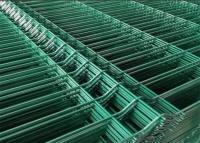 China 50x200mm 3d Curved Welded Wire Mesh Panels for sale