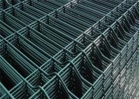 China 50x200mm 3d Curved Welded Wire Mesh Panels for sale