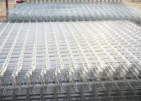 China 5mm 120 X 240cm Farm Welded Wire Mesh Panels Heavy Duty Dog Kennel Panels for sale