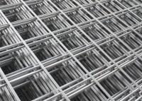 China 1 X 1in 16 Gauge 2.4m Welded Wire Mesh Panels Steel Mesh Sheets for sale