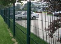 China 4mm Curvy 50 X 200mm Galvanized Welded Mesh Fencing Triangle 3d Wire Mesh Fence Panel for sale