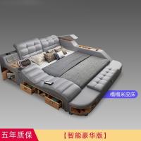 China ISO9001 King Queen Size Platform Bed Frame Multifunctional Bedroom Furniture for sale