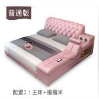 China Multifunction Leather Bed Frame Queen Size Low Profile for sale