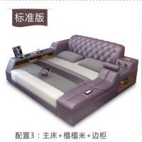 China Multifunction Leather Bed Frame Queen Size Low Profile for sale