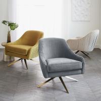 China ODM Modern Swivel Chair Metal Base For Office Leisure Living Room for sale