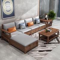 China Teak Solid Wooden 7 Seater Sofa Set Modular Lounge With Leather Upholstery for sale