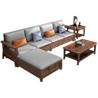China Teak Solid Wooden 7 Seater Sofa Set Modular Lounge With Leather Upholstery for sale