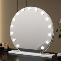 China Smart Round Makeup Mirror with 14 Light Bulbs and LED Vanity Mirror for Modern Dressing Room for sale