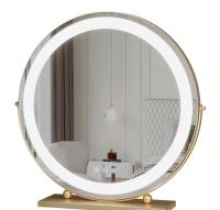 China Gold Frame Round Rotating Tabletop Makeup Mirror with LED Light for Dressing Table Vanity for sale