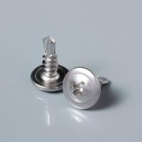 China 4.2X13 OEM Screw Grade 8.8 Wafer Head Self Drilling Screw For Structural Reinforcement for sale