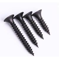 China DIN7504 BSW Screw Custom Black Round Head Screws For Plasterboard Applications for sale