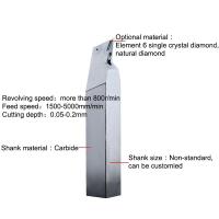 China Carbide Shank Ultra Precision Tools For Jewelry CNC Machine for sale