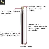China Carbide Shank CV CNC Diamond Tools Milling Cutter For Polishing for sale
