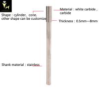 China 0.5mm High Speed Steel Bur Background Tools for sale
