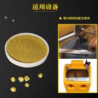 China 50-60 Mesh Diamond Powder for sale