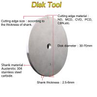 China ND CVD Diamond Faceting Tools 6.0mm Disk For CNC Ball Chain Machine for sale