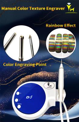 China Color Texture Engraving Jewelry Making Machine for sale