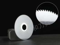 China ISO Approved Carbide Milling Tools Milling Saw Blades for sale
