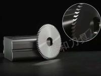 China ISO Approved Carbide Milling Tools Milling Saw Blades for sale