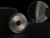 China ISO Approved Carbide Milling Tools Milling Saw Blades for sale
