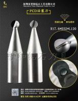 China OEM ODM AlTiN Coating PCD Milling Tools for sale