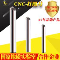 China 6mm Shank  Diamond Point Tool for sale