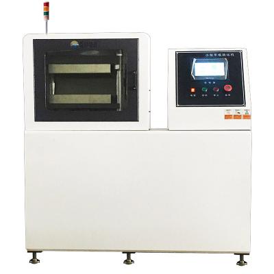 China Electronic Rubber Plate Vulcanizing machine Rubber Vulcanizer Plastic Test for sale