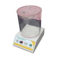China ASTM D3078 Digital Display Vacuum Sealing Performance Tester Film Testing Equipment Film Testing Equipment Film Testing for sale