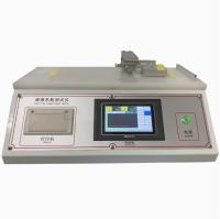 China ISO 8295 ASTM D1894 COF Tester Coefficient of Friction Testing Machine Film Testing Equipment Film Testing Equipment Fil for sale