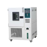 China IEC 68 Constant Temperature Humidity Environment Test Chamber For Electronic Products Climate Test Machine for sale