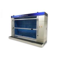 China Tempered Glass Flatness Meter 2500W Image Deformation Tester Small Meter for sale