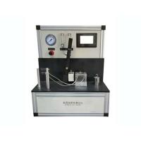 China ASTM D5001 Aviation Turbine Fuel Lubricity Tester Ball On Cylinder Lubricity Evaluator Petroleum Tester Petroleum Tester for sale