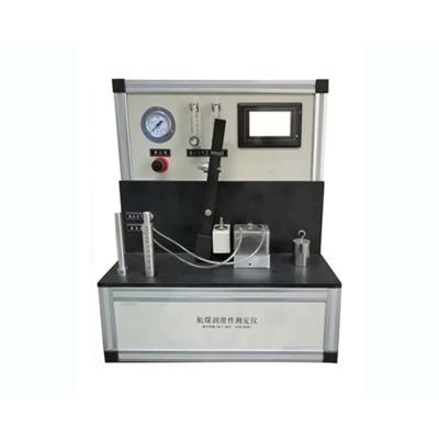 China ASTM D5001 Aviation Turbine Fuel Lubricity Tester Ball On Cylinder Lubricity Evaluator Petroleum Tester Petroleum Tester for sale