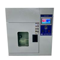 China IEC 60068 Programmable Temperature & Humidity Chamber 36L Environment Test Chamber for sale