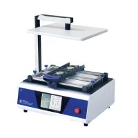 China Wall Paint Testing Equipment Wet Abrasion Scrub Tester With Image Recognition Paint Testing Equipment for sale