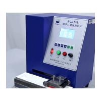 China BGD 592 Ink Friction Tester Putty Sandability Machine Solvent Wipe Resistant Tester with Multi Functions Paint Testing E for sale