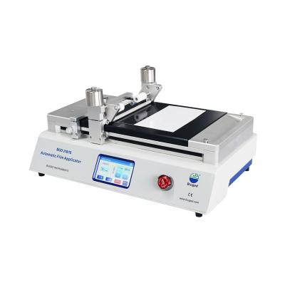China BGD 218/S & BGD219/S Automatic Film Applicator Automated Precision Coating Meter System Paint Testing Equipment for sale